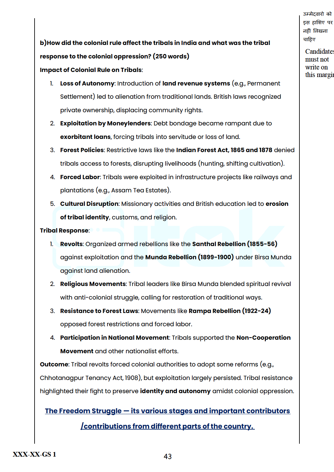 UPSC Mains History Practice Set 2025 (Digital PDF | Modern + Post-Independence+ World) - UPSC ...